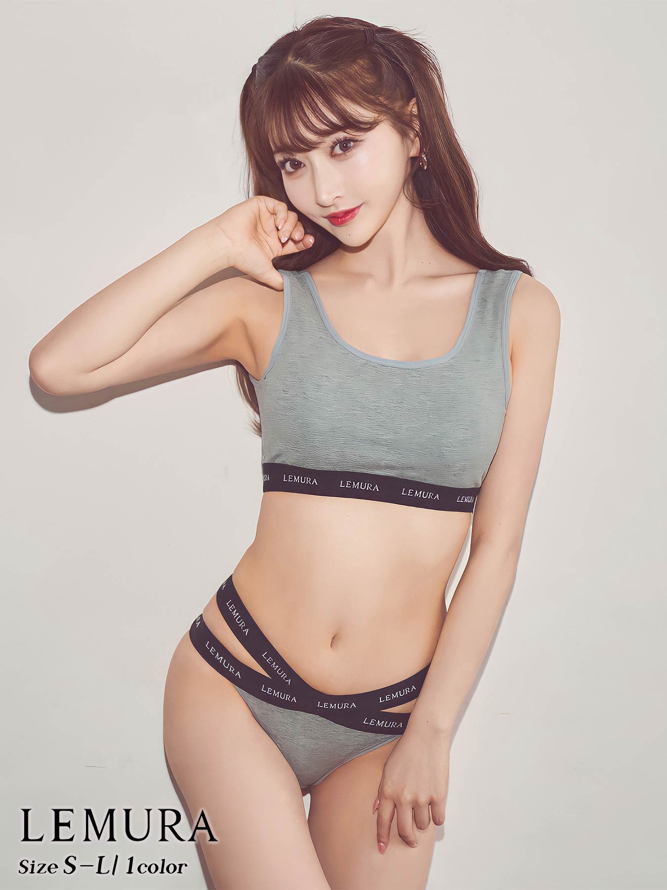 【Rちゃんプロデュース/LEMURA】Original LEMURA Logo Lingerie-フルバックセット-｜下着・ランジェリー通販なら247ランジェリー