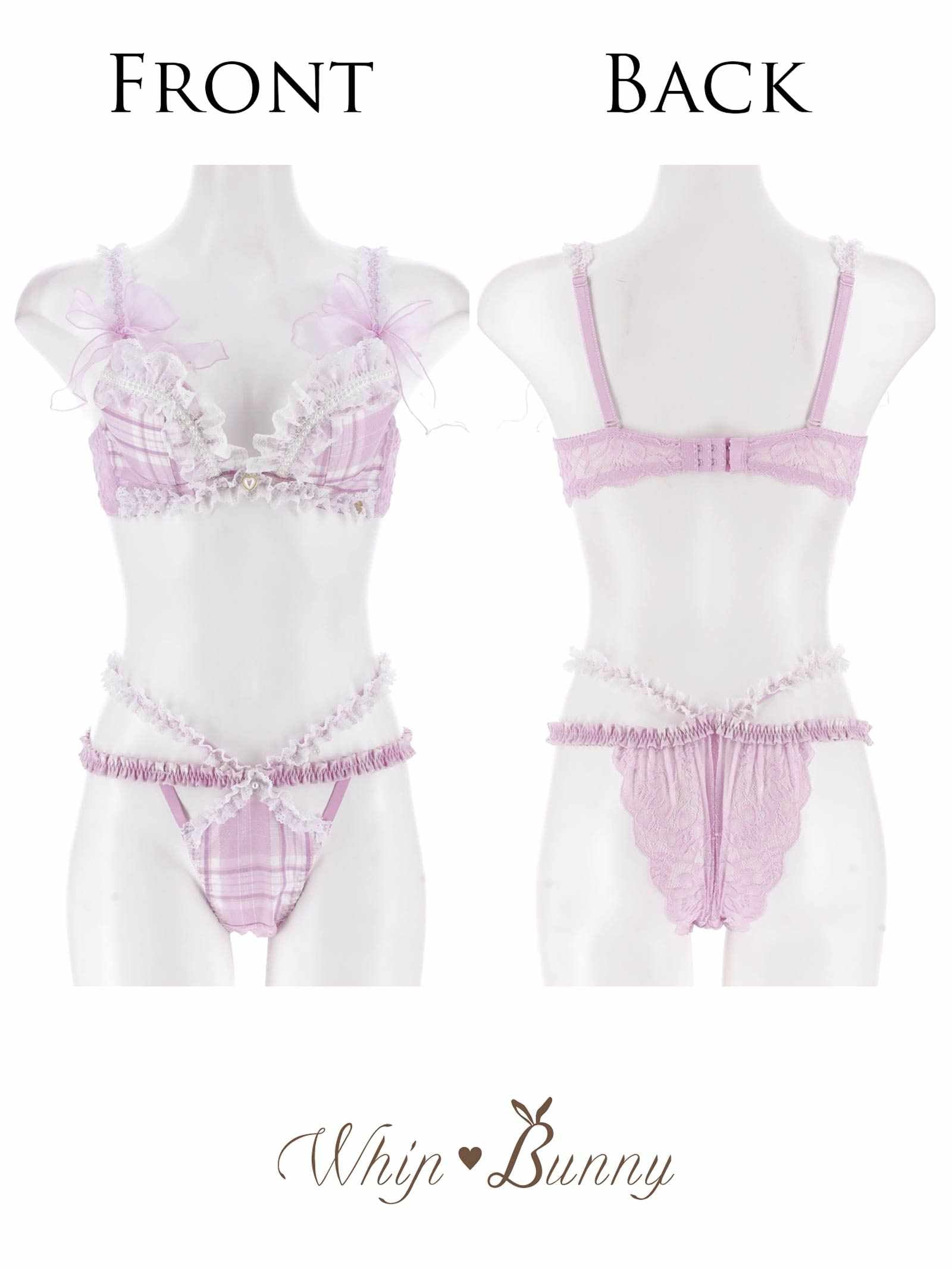 【明日花キララプロデュース】Whip♡bunny（ホイップバニー）下着通販｜下着・ランジェリー通販なら247ランジェリー
