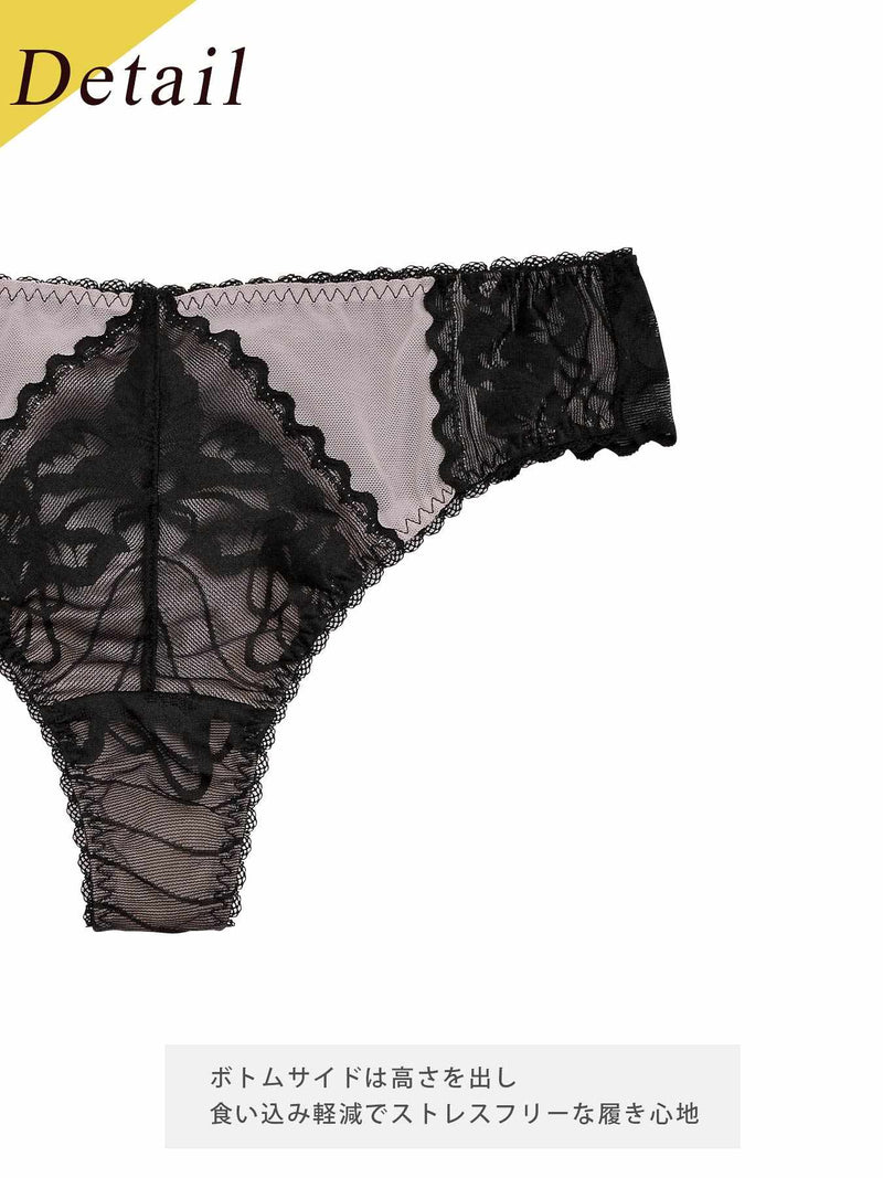 【Re；by Reinest】ZERO BRA series Nudy Lace T-back/ヌーディーレース単品Tバックショーツ ...